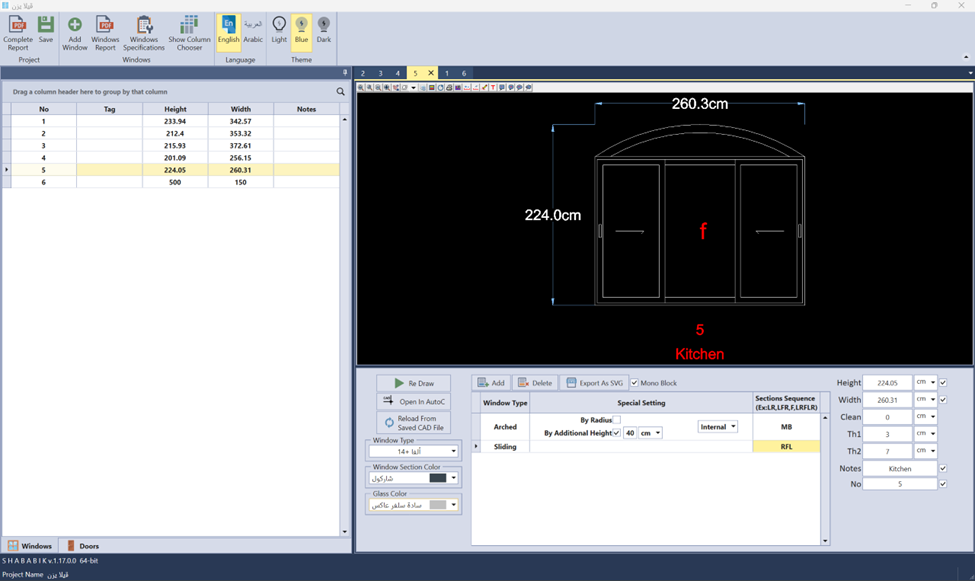 3ESOL - Engineering Software Solutions | HVAC, TAB, IoT & Automation