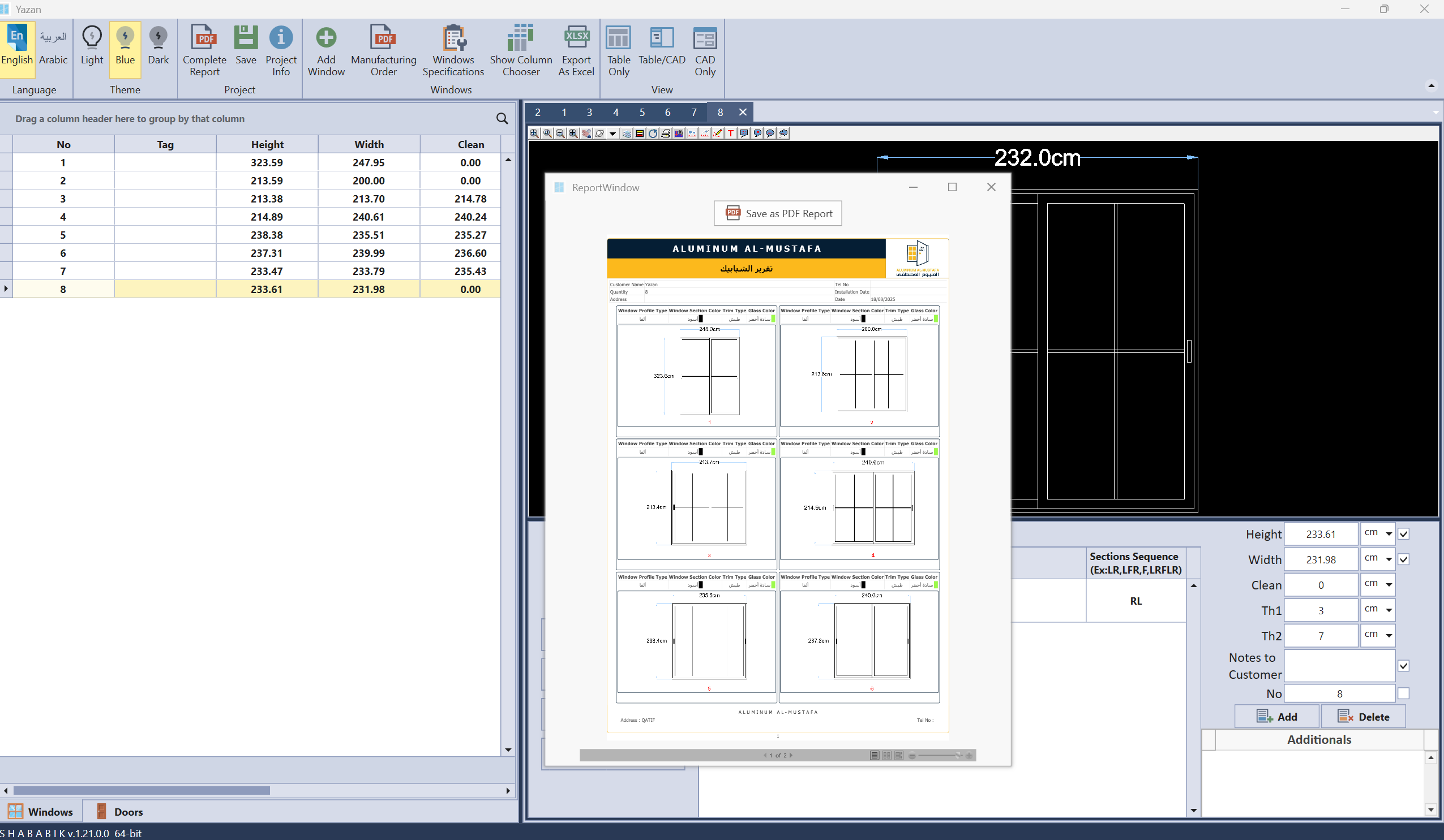 3ESOL - Engineering Software Solutions | HVAC, TAB, IoT & Automation